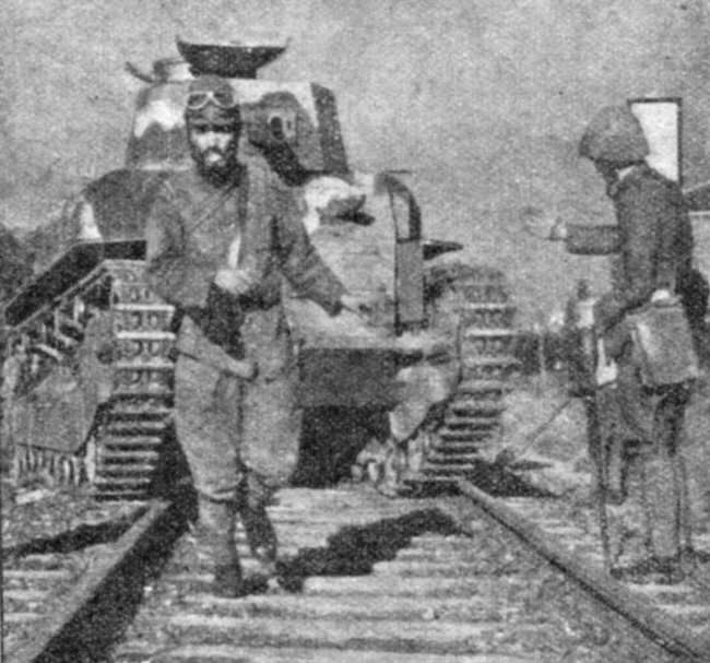 Type 89 I-Go in China