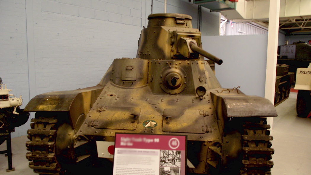 Type 95 Ha Go from the front