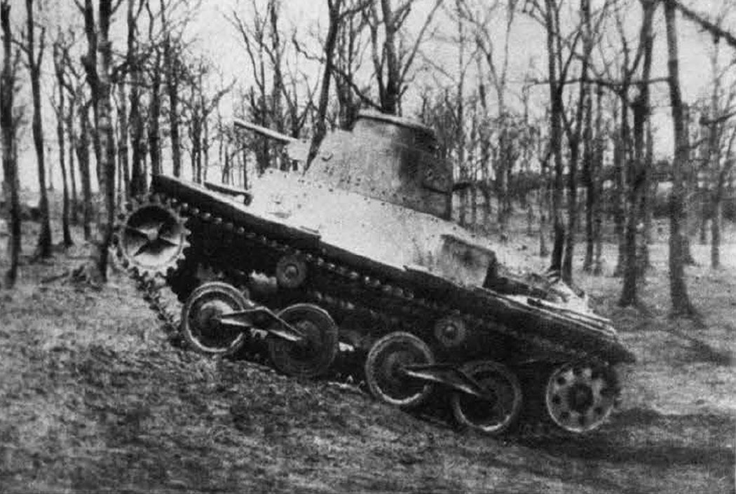 Type 95 Ha Go climbing slope