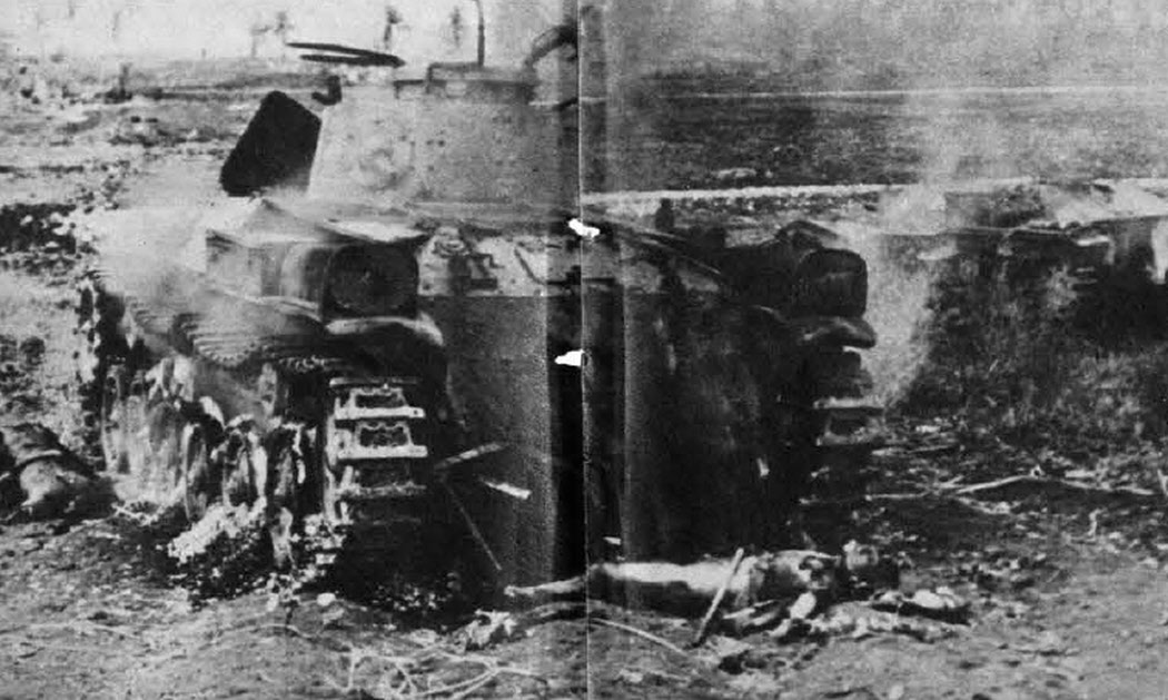 Type 97 Chi Ha Medium Tank from the rear