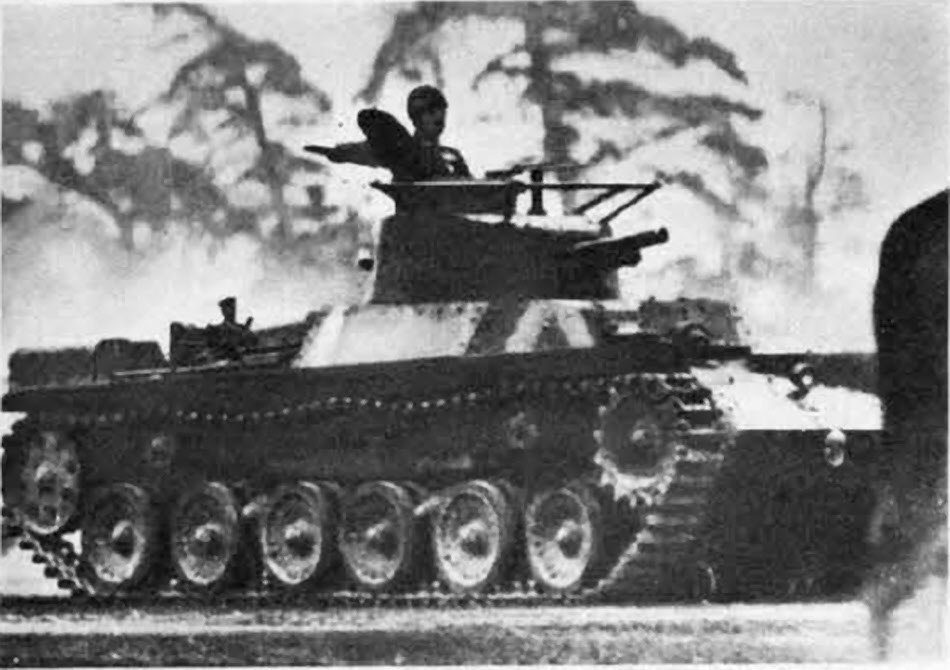 Type 97 Chi Ha (Shi-Ki) command tank