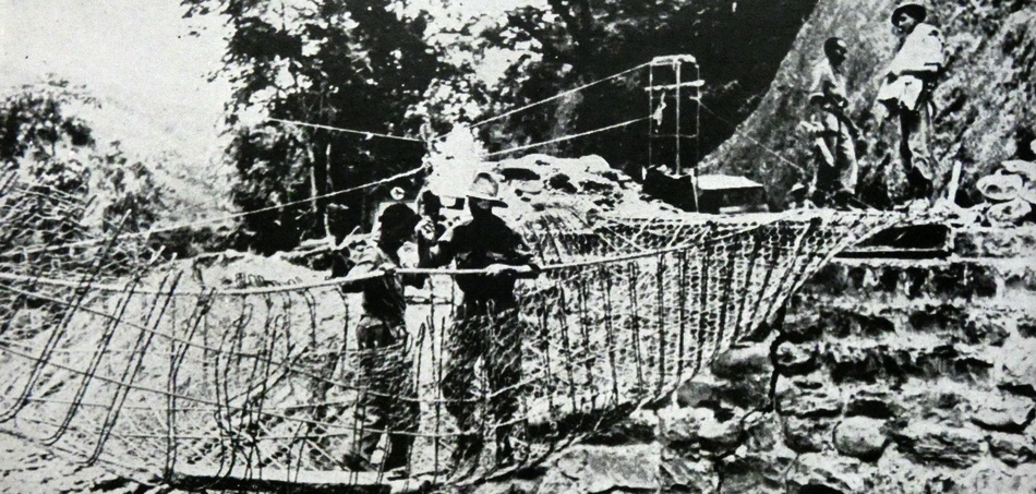 Wire Suspension Bridge, Burma